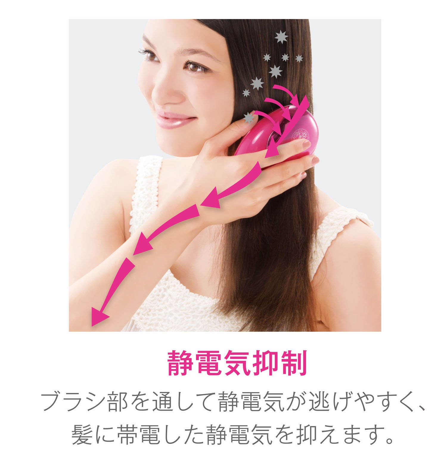 KOIZUMI Reset Brush (Dry Battery Type) KBE-2820/VP (Vivit Pink)【Japan Domestic Genuine Products】