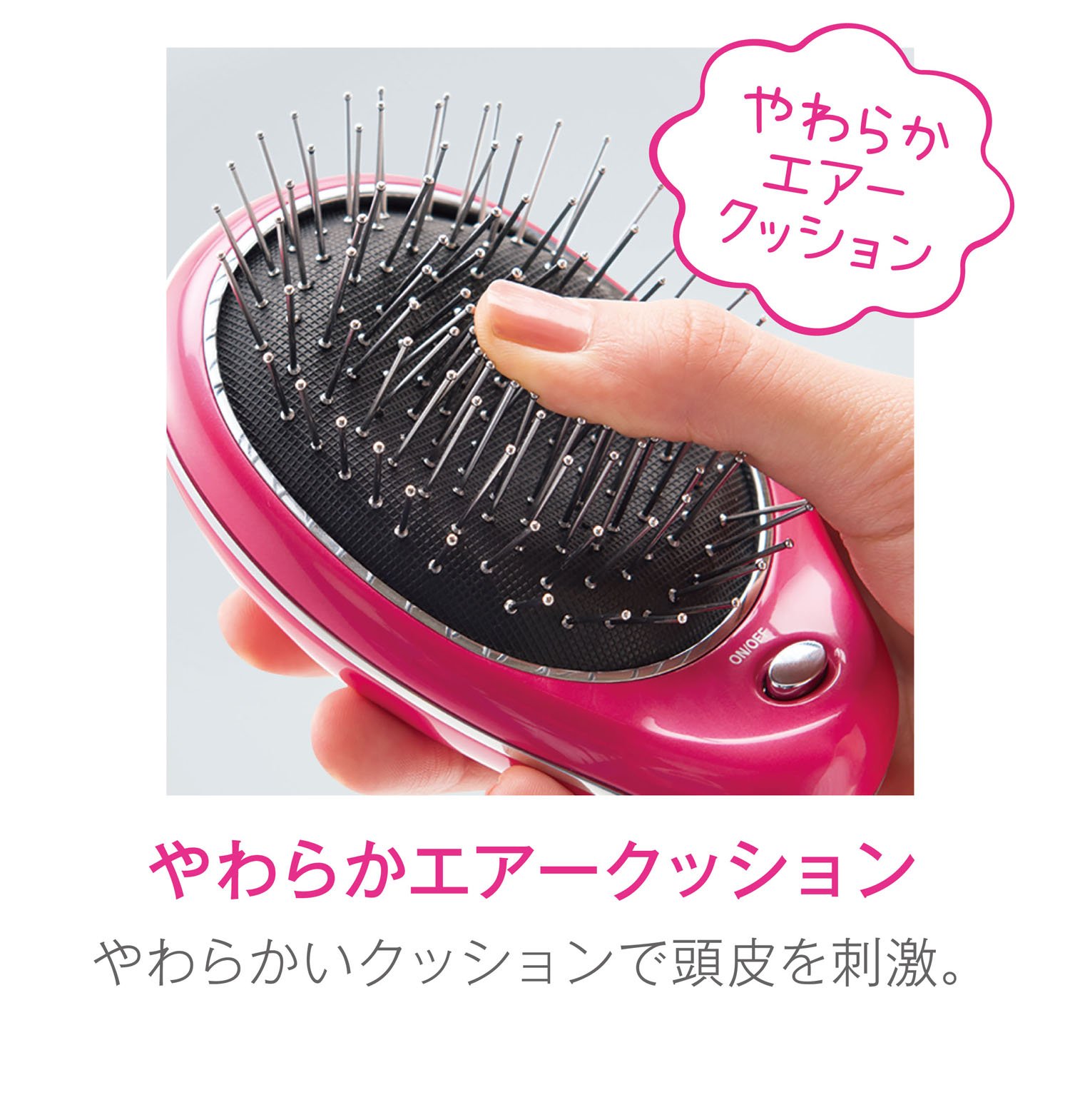 KOIZUMI Reset Brush (Dry Battery Type) KBE-2820/VP (Vivit Pink)【Japan Domestic Genuine Products】