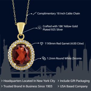 Gem Stone King 4.00 Cttw 18K Yellow Gold Plated Silver Red Garnet Pendant Necklace For Women | Gemstone Birthstone | Oval 11X9MM | With 18 inch Chain