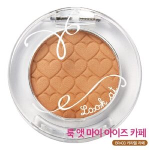 etude house look at my eyes cafe 2g br405 caf? latte milk