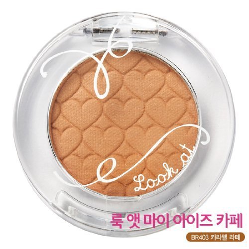 Etude House Look at My Eyes Cafe 2g BR405 Caf? Latte Milk