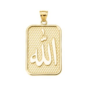 middle eastern jewelry 10k yellow gold engravable islamic arabic script allah pendant