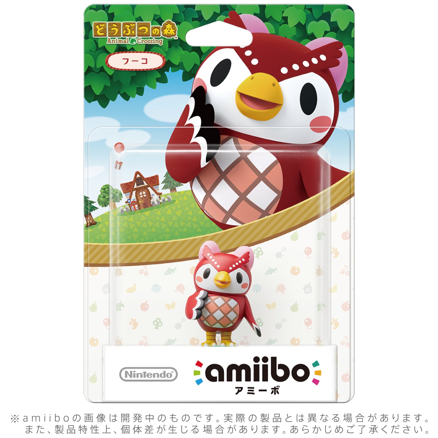 amiibo fuko (Animal Crossing series) Japan Import