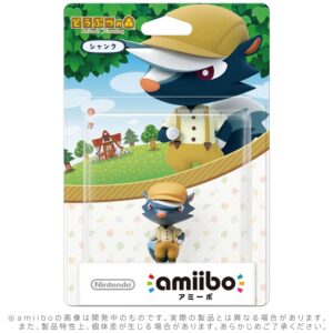 amiibo shank (Animal Crossing series) Japan Import