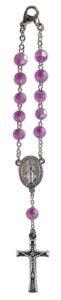 cathedral art (abbey & ca gift february/amethyst birthstone car rosary