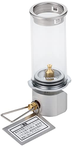 Snow Peak Little Lamp, Nocturne, Fall 2023, 2023 Edition FES-147 GIGA Power (Gold), 4.8 oz (110 g), 7.8 oz (220 g), 15.9 oz (450 g) (Gas Sold Separately)