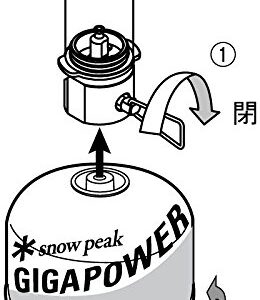 Snow Peak Little Lamp, Nocturne, Fall 2023, 2023 Edition FES-147 GIGA Power (Gold), 4.8 oz (110 g), 7.8 oz (220 g), 15.9 oz (450 g) (Gas Sold Separately)