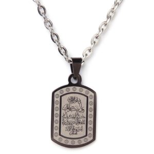 gunmetal al qalam quran the pen vanyakad necklace islamic muslim gift islam chain (18" chain)