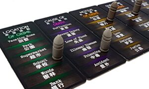 Grey Fox Games Deception: Murder in Hong Kong Board Game, Fast Pace Murder Mystery, 20 min, 4-12 Players, Age 14+ ...Who Among You Can See Through The Lies or is Capable of Not Getting Caught