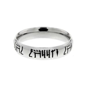 lds ctr ring - mandalorian choose the right ring - narrow (10)