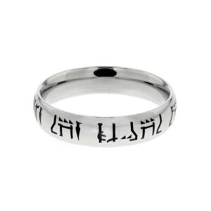 LDS CTR Ring - Mandalorian Choose the Right Ring - Narrow (10)