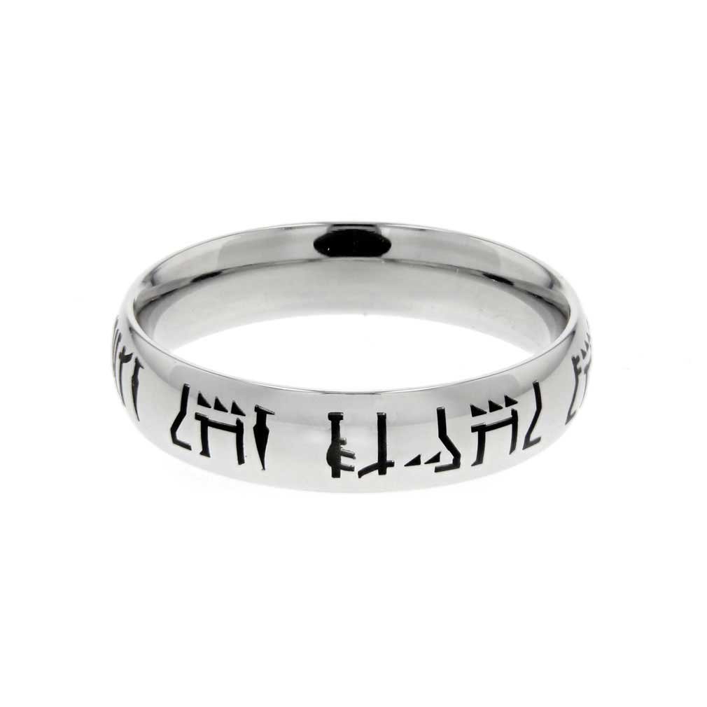 LDS CTR Ring - Mandalorian Choose the Right Ring - Narrow (10)