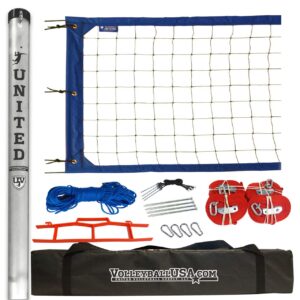 2" ss: semi-serious high strength volleyball net system