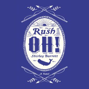 rush oh!