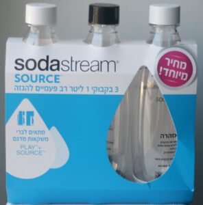 sodastream 1l carbonating bottles - fit to source/genesis deluxe makers (three pack) (black + white) by sodastream