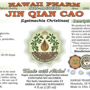 Hawaii Pharm Jin Qian Cao Alcohol-FREE Liquid Extract, Jin Qian Cao (Lysimachia Christinae) Dried Herb Glycerite Natural Herbal Supplement 2 oz