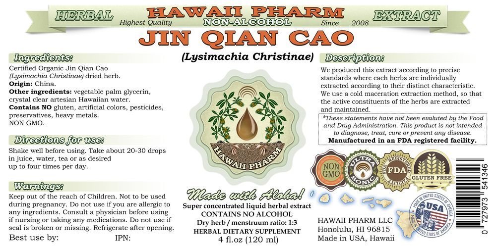 Hawaii Pharm Jin Qian Cao Alcohol-FREE Liquid Extract, Jin Qian Cao (Lysimachia Christinae) Dried Herb Glycerite Natural Herbal Supplement 2 oz