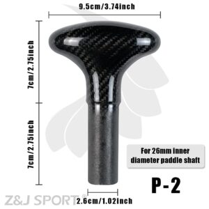 Z&J SPORT Paddle Handle for Stand-up Paddle, Carbon Fiber Palm Handle replacement for DIY (P-2)