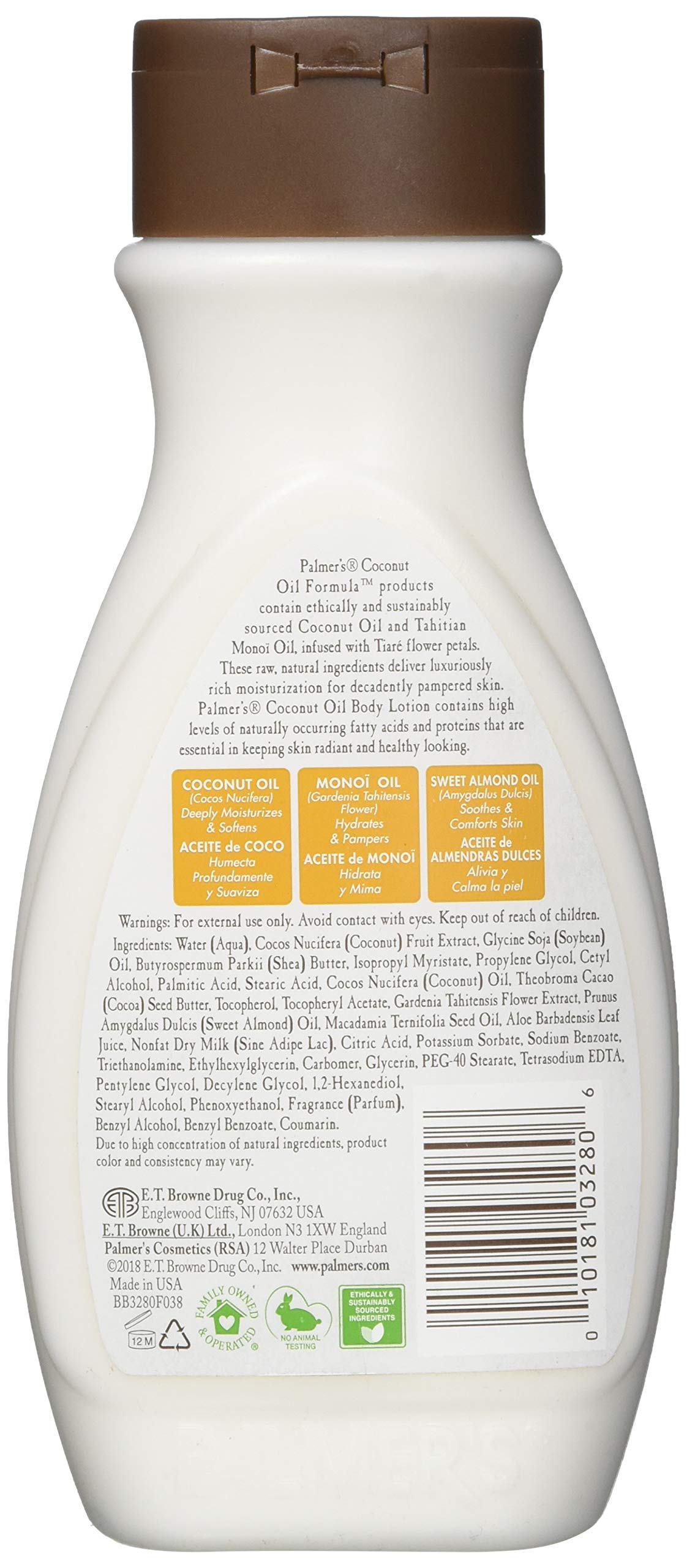 Palmer's Coconut Oil Body Lotion, 8.5 Ounce