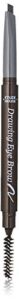 etude house drawing eye brow, gray