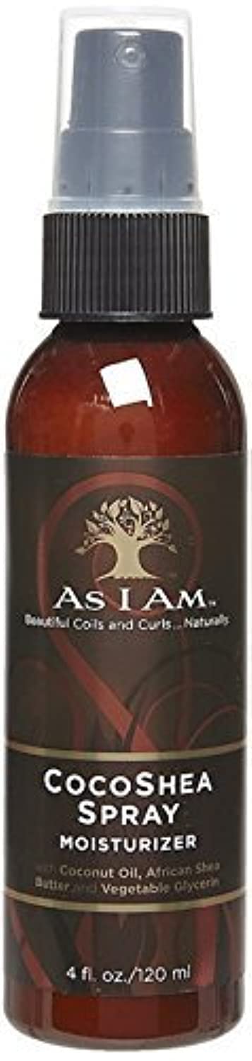 As I Am CocoShea Spray, 4 oz (Pack of 2)