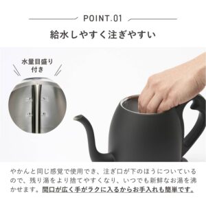 Russell Hobbs cafe kettle 0.8L matte black 7408JP-88