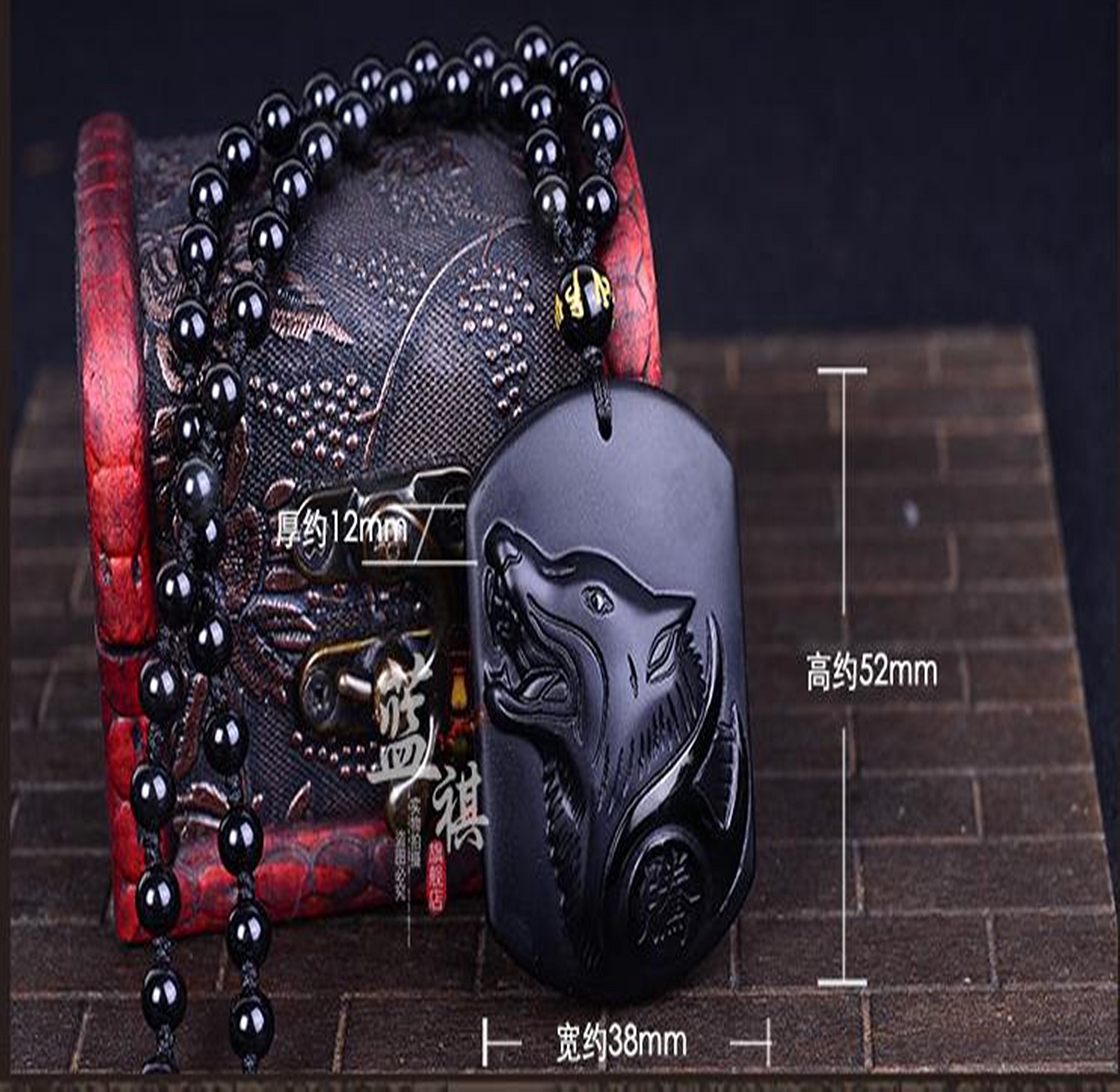 Excellent Natural Obsidian Wolf's Head Charm Wish Good Luck Beaded Pendant Necklace