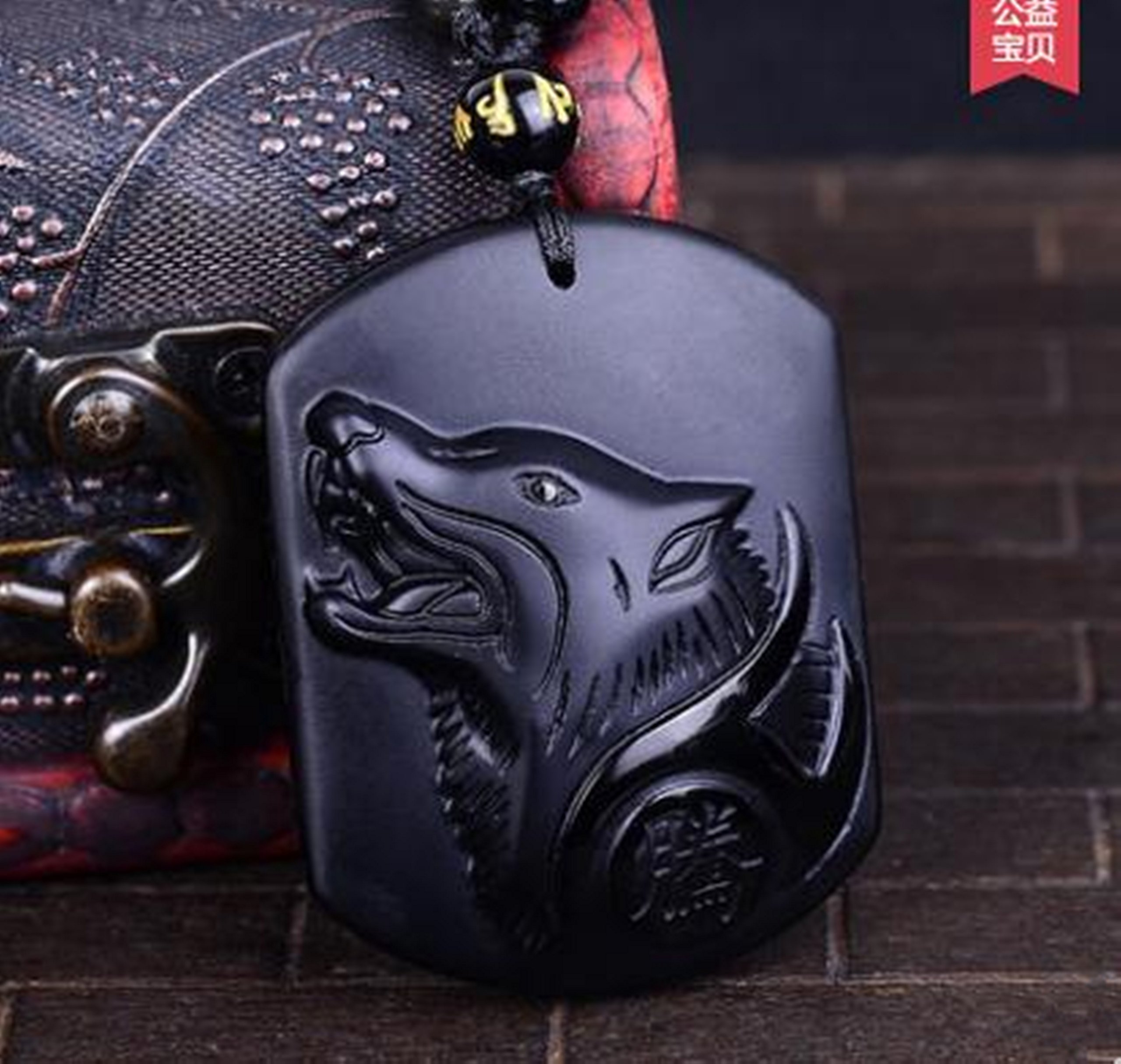 Excellent Natural Obsidian Wolf's Head Charm Wish Good Luck Beaded Pendant Necklace