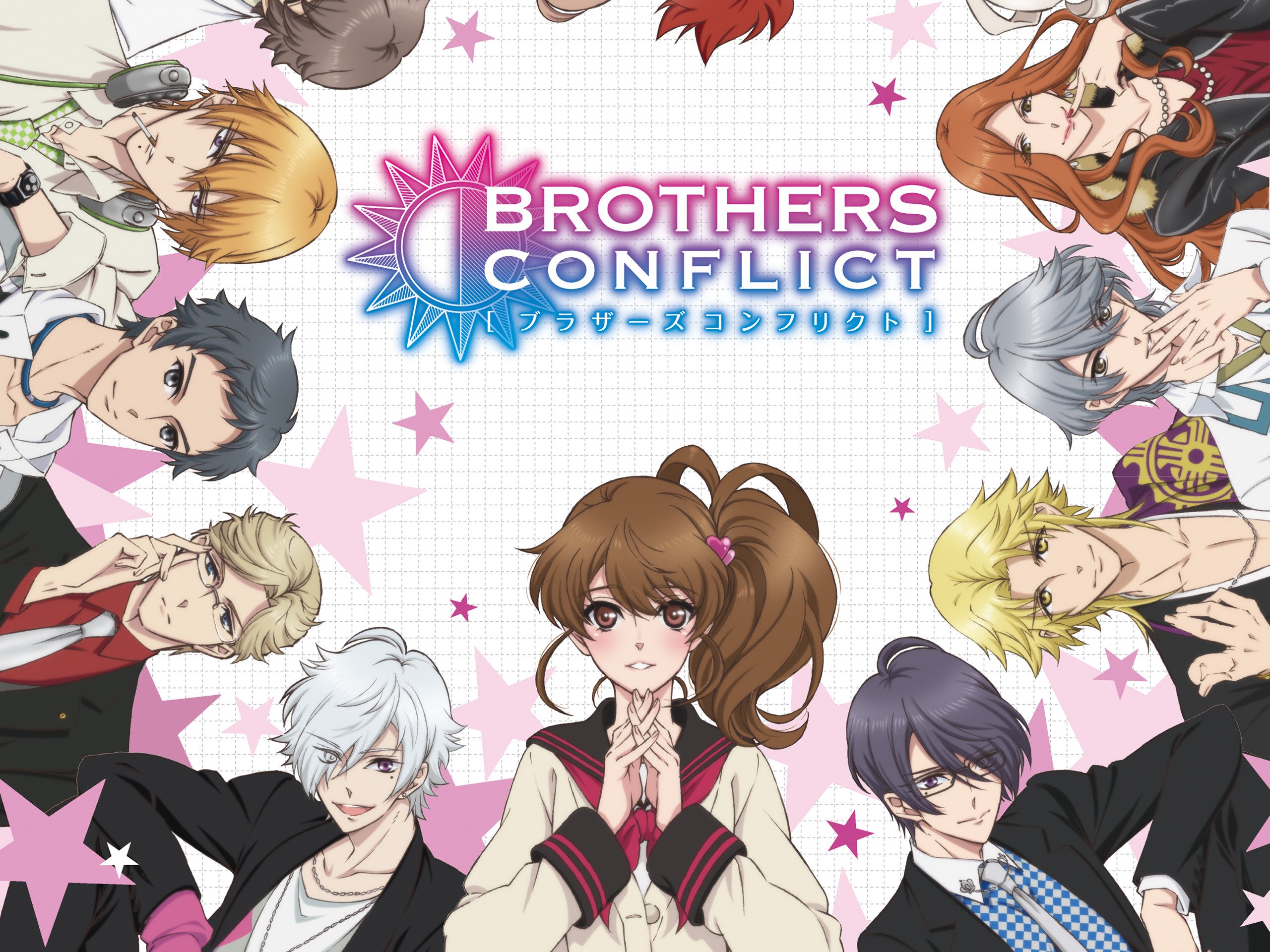 Brothers Conflict