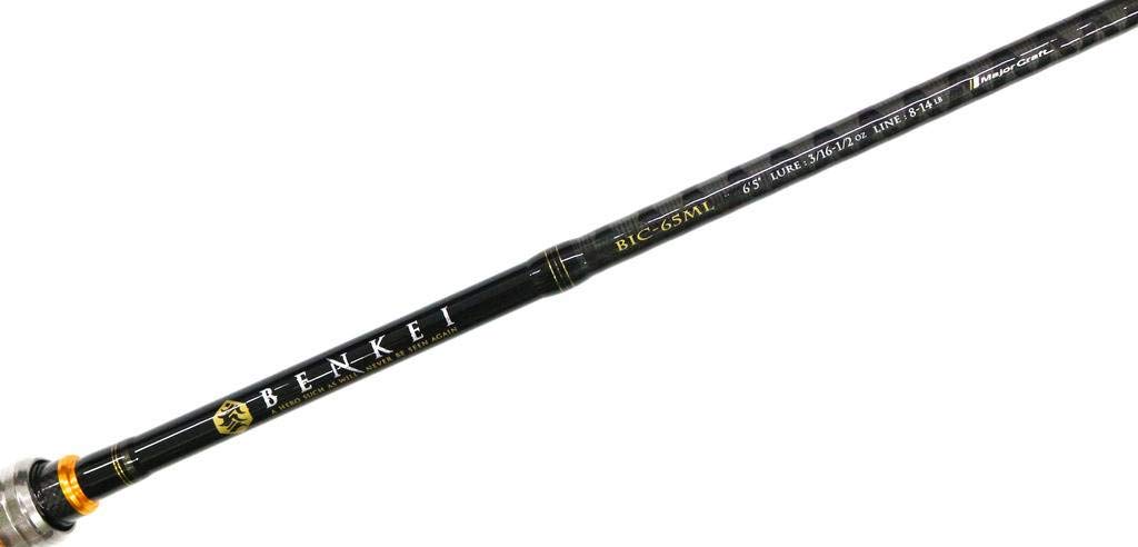 Major Craft Benkei Series Baitcast Rod BIC 65 ML (7797)