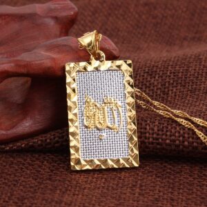 Platinum 24K New Islamic Allah Pendant Charms Choker Necklace Religious Muslim Jewelry (Platinum Gold Pendant)