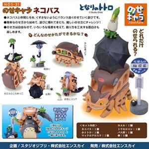 Ensky - My Neighbor Totoro - Catbus, Nosechara Stacking Figure (NOS-51)