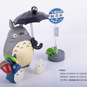 Ensky - My Neighbor Totoro - Catbus, Nosechara Stacking Figure (NOS-51)