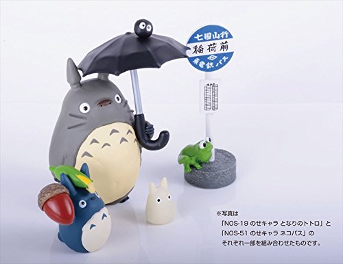 Ensky - My Neighbor Totoro - Catbus, Nosechara Stacking Figure (NOS-51)