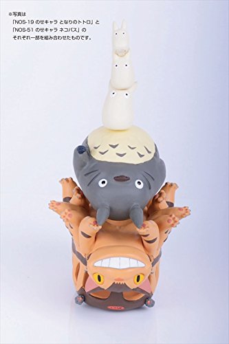 Ensky - My Neighbor Totoro - Catbus, Nosechara Stacking Figure (NOS-51)