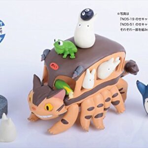 Ensky - My Neighbor Totoro - Catbus, Nosechara Stacking Figure (NOS-51)