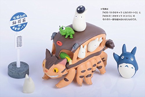 Ensky - My Neighbor Totoro - Catbus, Nosechara Stacking Figure (NOS-51)