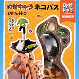 Ensky - My Neighbor Totoro - Catbus, Nosechara Stacking Figure (NOS-51)