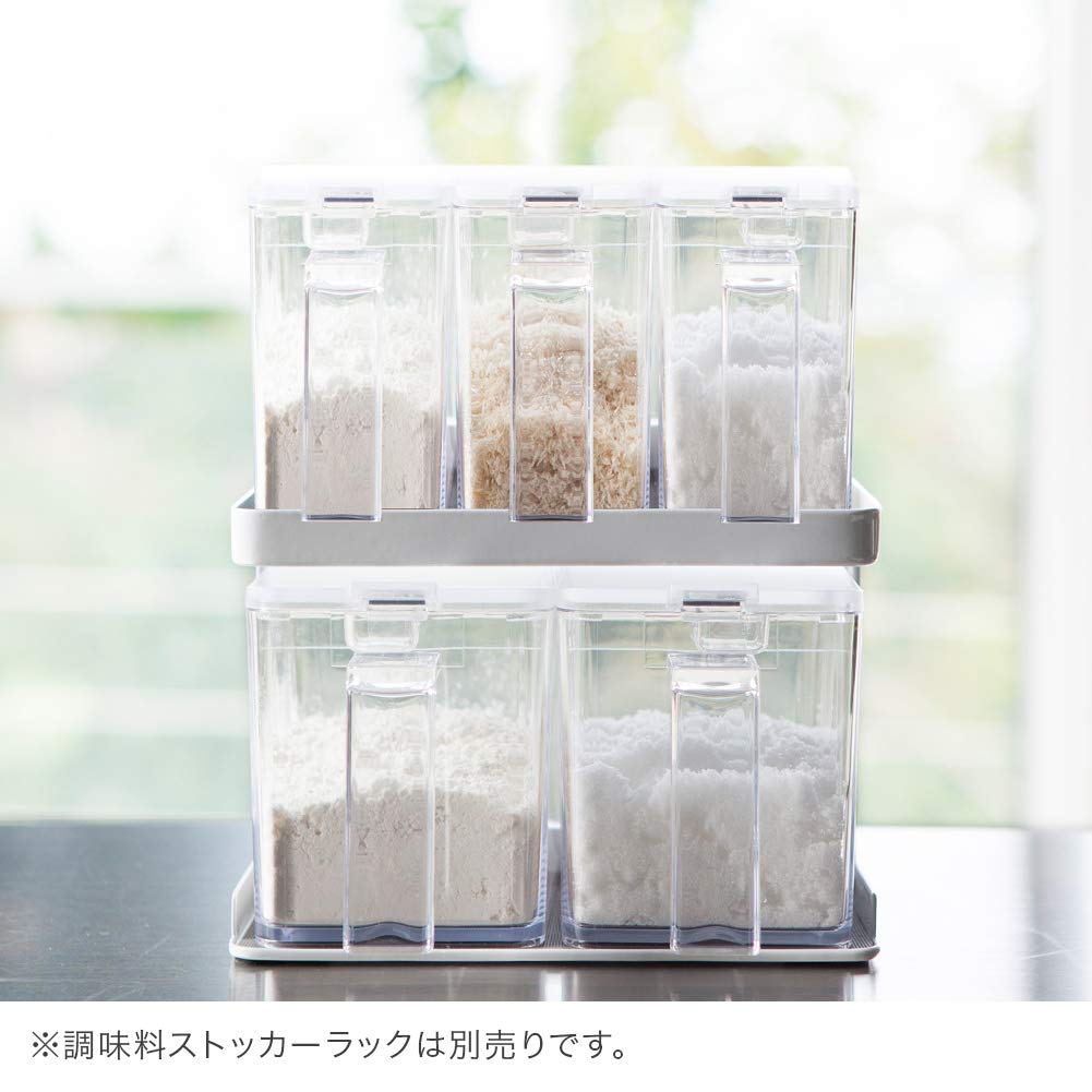 Yamazaki Home Tower Spice Storage Container - Small - Steel + Plastic - 1.5 Cups, 350 Milliliters