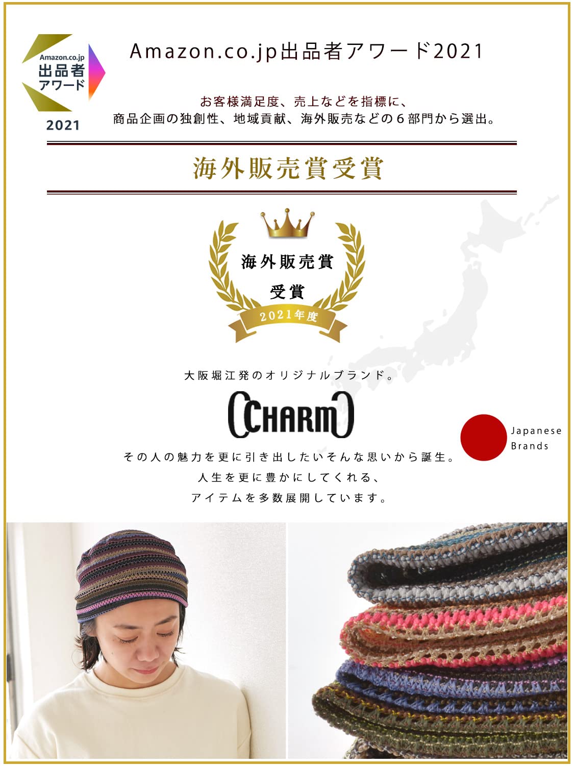 CHARM Men Summer Beanie Knit - Women Hipster Slouchy Hat Boho Street Crochet Fashion Cap Blue