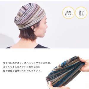 CHARM Men Summer Beanie Knit - Women Hipster Slouchy Hat Boho Street Crochet Fashion Cap Blue