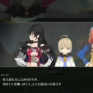 Tales of Berseria - Standard Edition [PS3]