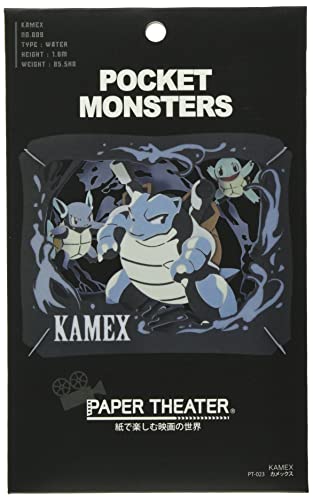 エンスカイ(ENSKY) Pokémon Blamex Paper Theater