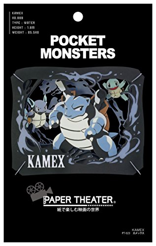 エンスカイ(ENSKY) Pokémon Blamex Paper Theater