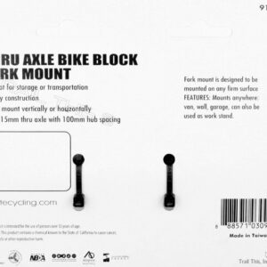 Sunlite Bike Block Fork Mount, 100mm