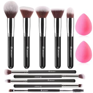 beakey makeup brush set professional for eye and face, blending brush for foundation, eyeshadow, concealer, make up brushes pack with 2 blender sponge, eye shadow brush with paper case, gift for women