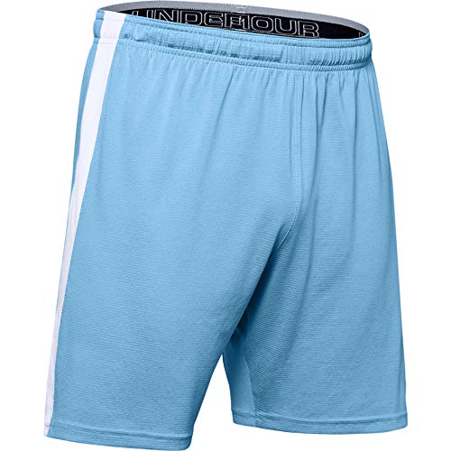 Under Armour Men's Threadborne Match Shorts