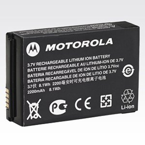 motorola pmnn4468 original li-ion 2300mah battery