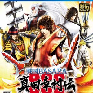 PS4 Sengoku BASARA Yukimura Sanada Den Japanese Ver.