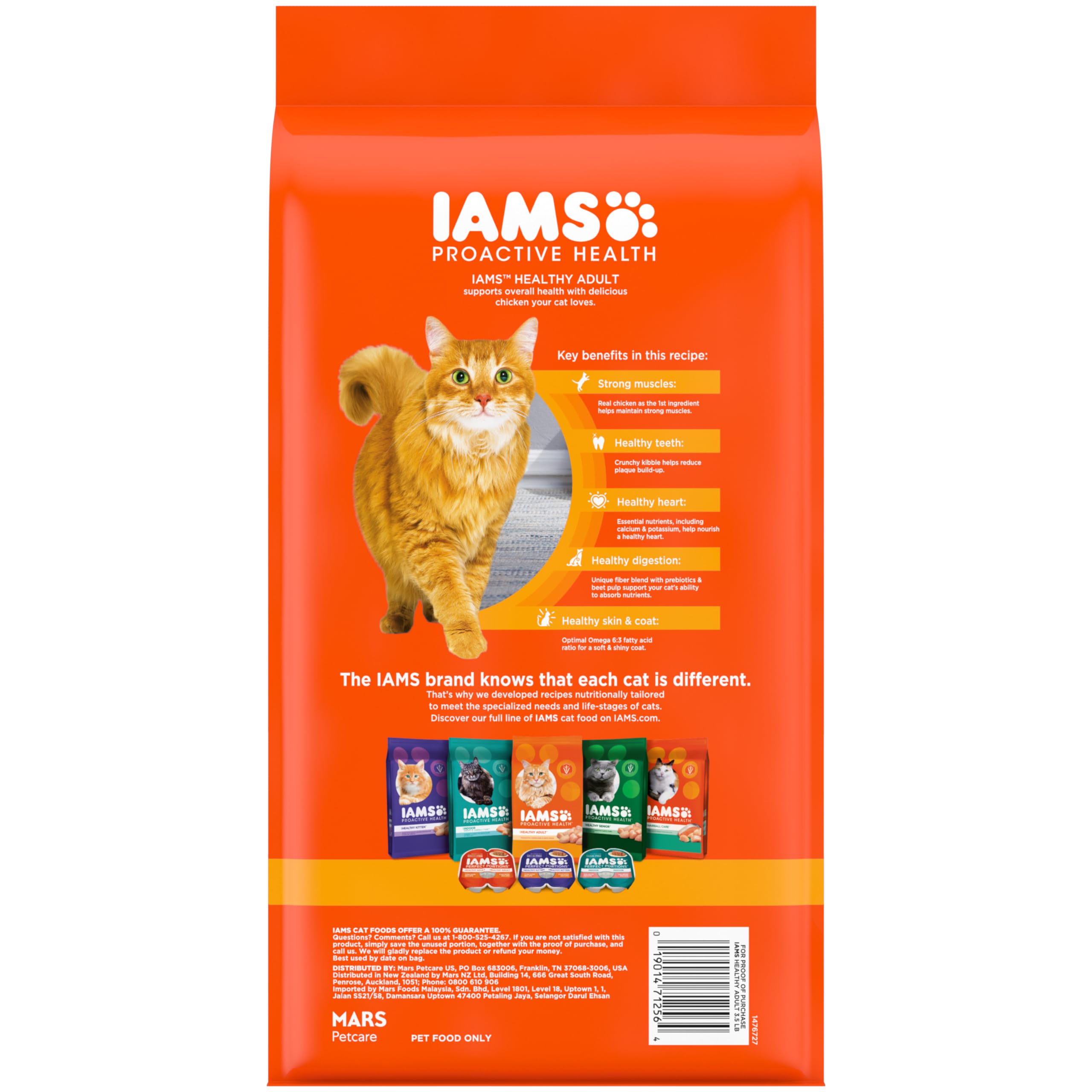 IAMS PROACTIVE HEALTH Adult Healthy Dry Cat Food with Chicken Cat Kibble, 3.5 lb. Bag